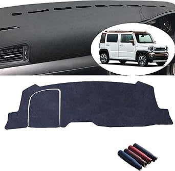 Amazon | スズキ ハスラーhustler2代目 MR52S MR92S 2020 2021に適用 カー ダッシュボードマット ダッシュボードパッ ダッシュボードマット 車内 ...