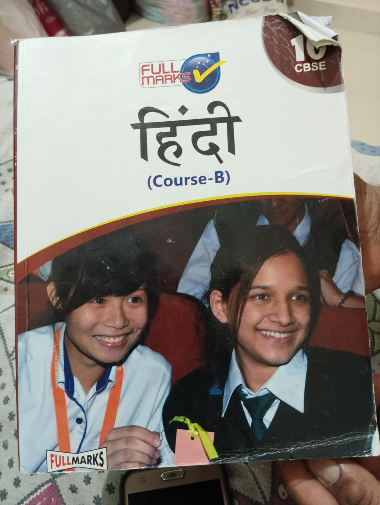 Full Marks Hindi Course B CBSE Support Book Class 10 | NCERT Solutions ...
