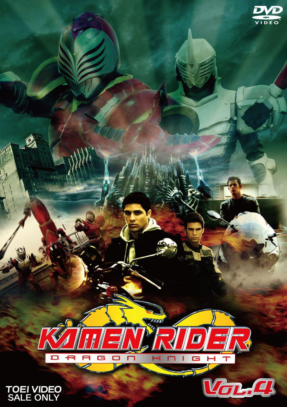 Amazon.com: KAMEN RIDER DRAGON KNIGHT VOL.4 [DVD] : Movies & TV