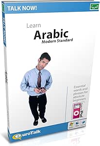 EuroTalk Interactive - Talk Now! Learn Arabic (Modern Standard ...
