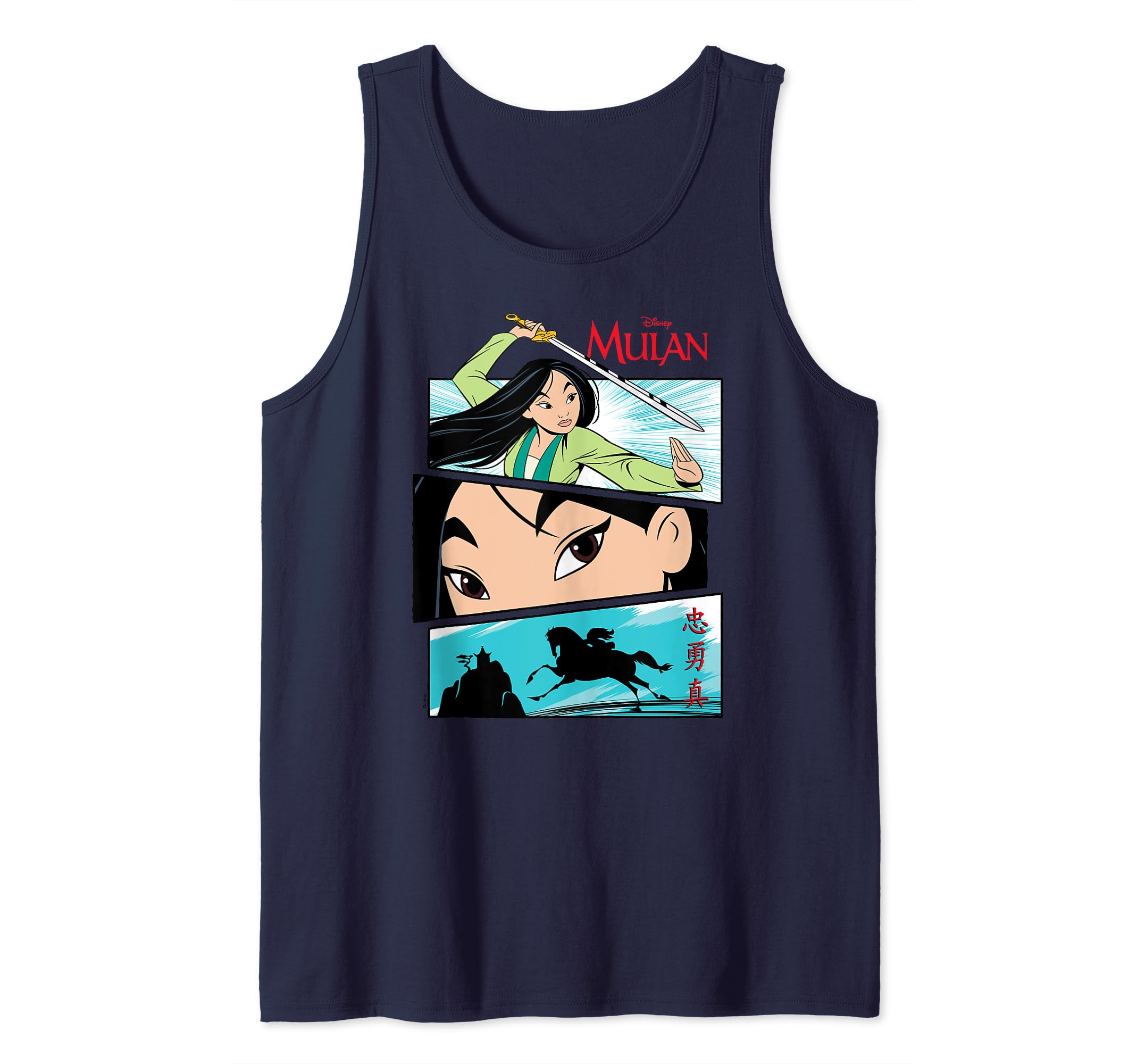 Amazon.com: Disney Princess - Mulan Comic Split Tank Top : Clothing ...