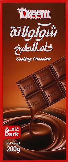 Maxtella : تسوق اونلاين بأفضل الاسعار في مصر- سوق.كوم الان اصبحت امازون