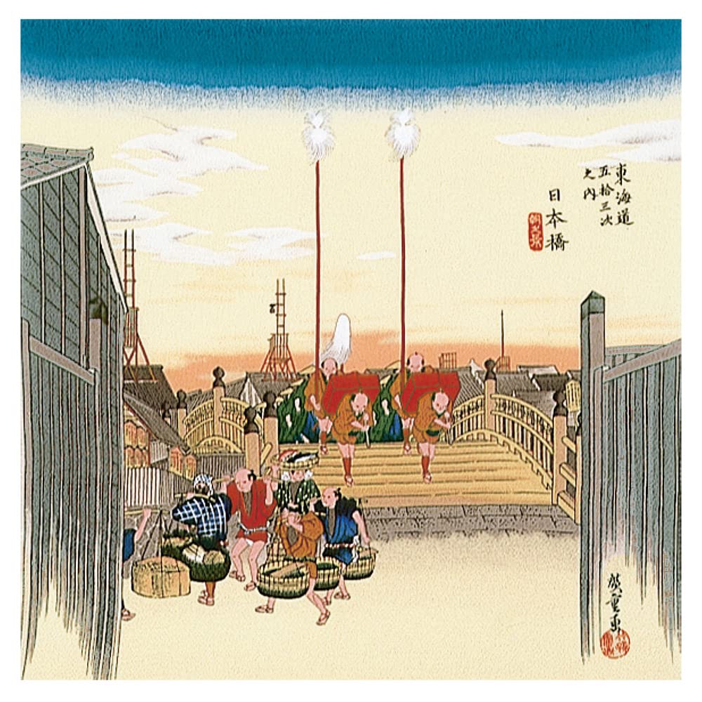 Amazon｜三陽商事 丹後ちりめん 浮世絵ふろしき(二巾) 日本橋 58-3｜TAYU-TAFU(たゆたふ) - 風呂敷 通販