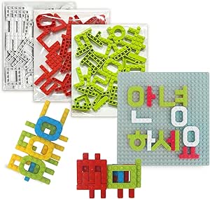 Amazon.co.jp: Hangeul Blocks 3 Colors (Red, Green, White) Set | Letter ...