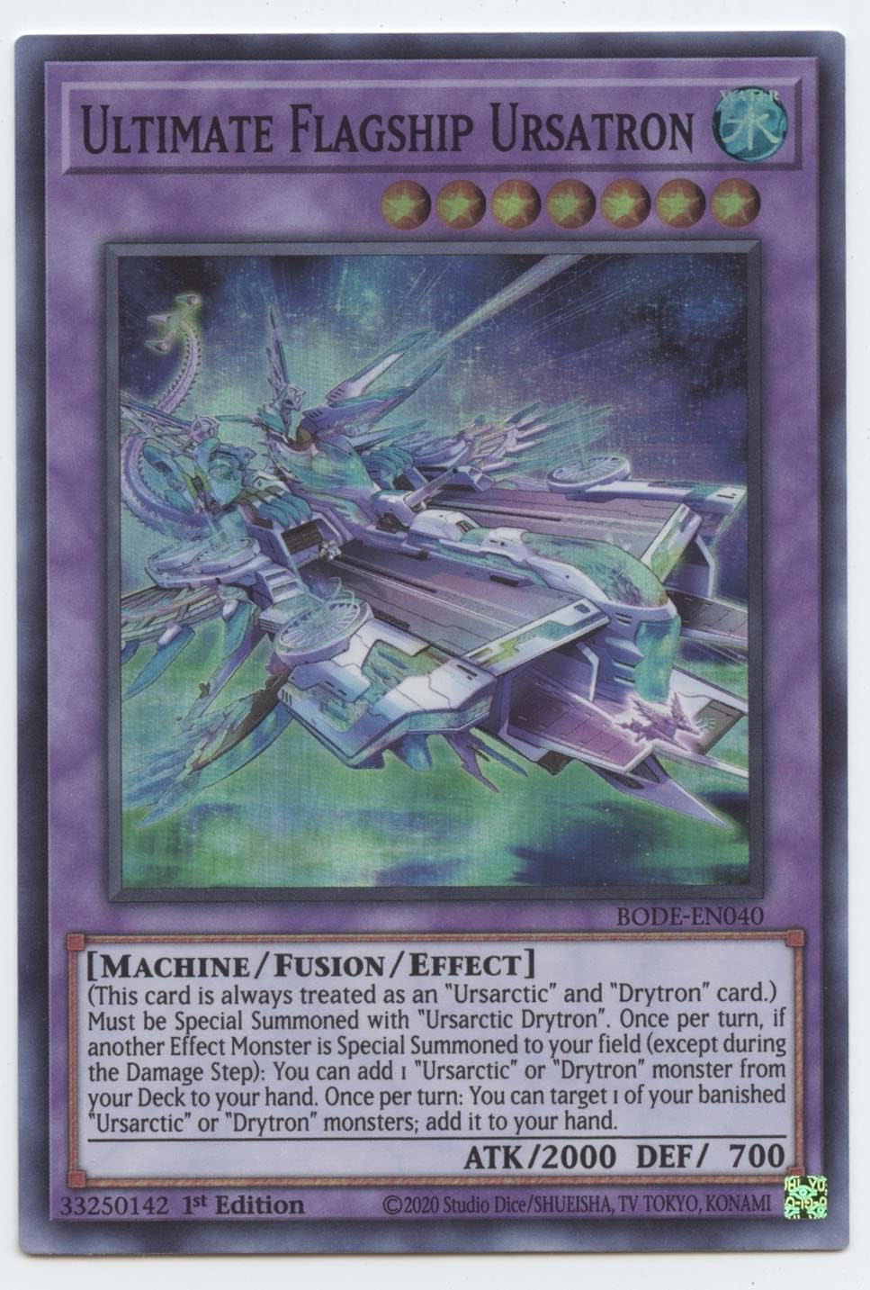 Amazon.com: Ultimate Flagship Ursatron - BODE-EN040 - Super Rare - 1st ...