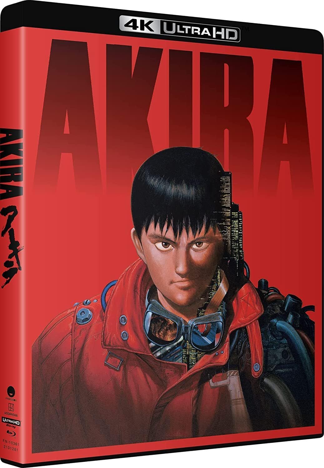 Akira (4K Ultra HD Ultra Hd / Blu-ray Combo) Standard Edition : Wendee Lee, Yosuke Akimoto ...
