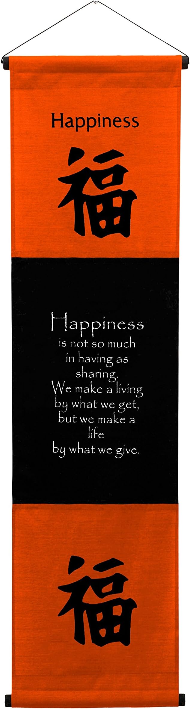 Amazon.com: G6 Collection Inspirational Wall Decor Banner Large ...