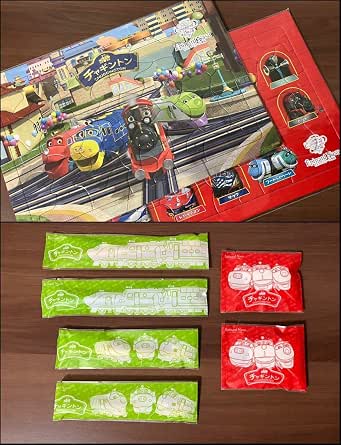 Amazon.co.jp: Chuggington Puzzle Set : Toys & Games