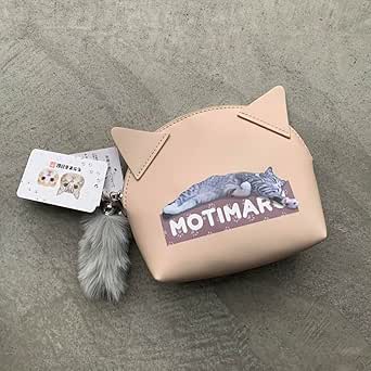 Amazon.co.jp: Mochimaru Diary, Cat Shaped Pouch, Mochimaru Hanamaru ...