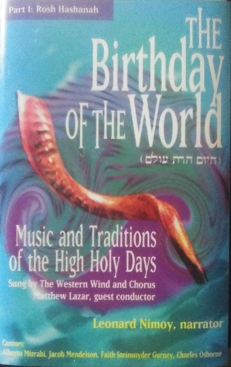 Birthday of the World, Part 1: Rosh Hashanah - Amazon.com Music
