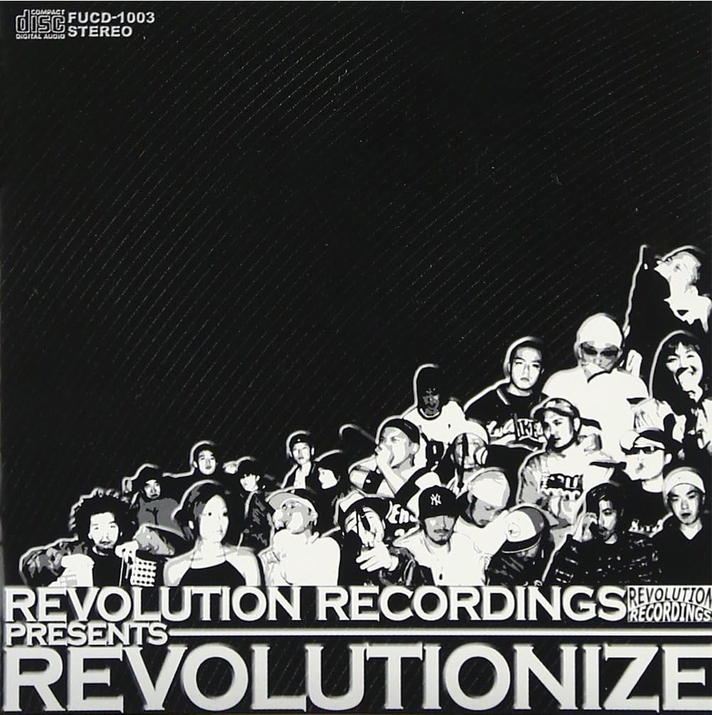 Amazon.co.jp: REVOLUTION RECORDINGS presents REVOLUTIONIZE: ミュージック