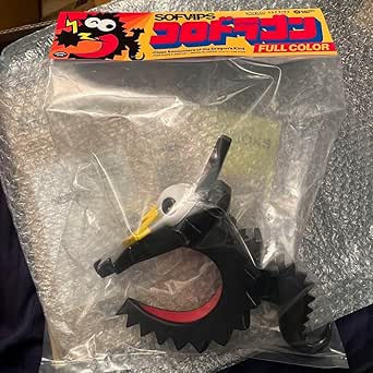 Amazon.co.jp: SOFVIPS Color Dragon Full Color Soft Vinyl G : Toys & Games