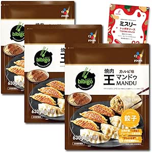 Amazon.co.jp: bibigo 焼肉 王マンドゥ カルビ味 630g 3袋 + ミスリートッポキソースセット / 冷凍 餃子 ビビゴ ワンマンドゥ ギョウザ カルビ 王餃子 : 食品 ...