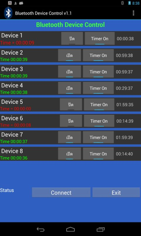 Bluetooth Arduino Robot: app su Amazon Appstore