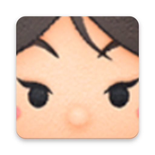 Tsum Tsum 小幫手 - App on Amazon Appstore
