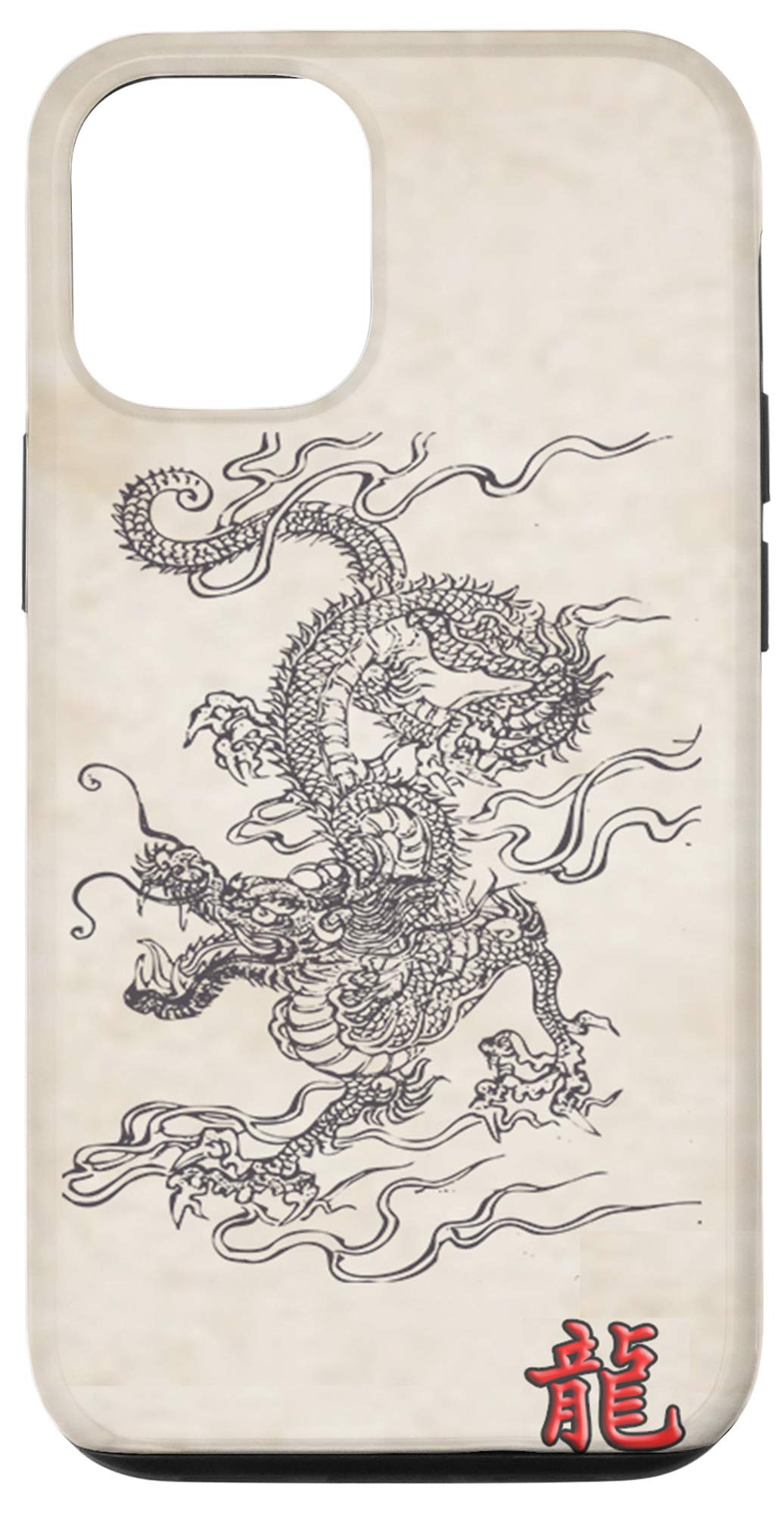 Southern Dragon Kung Fu