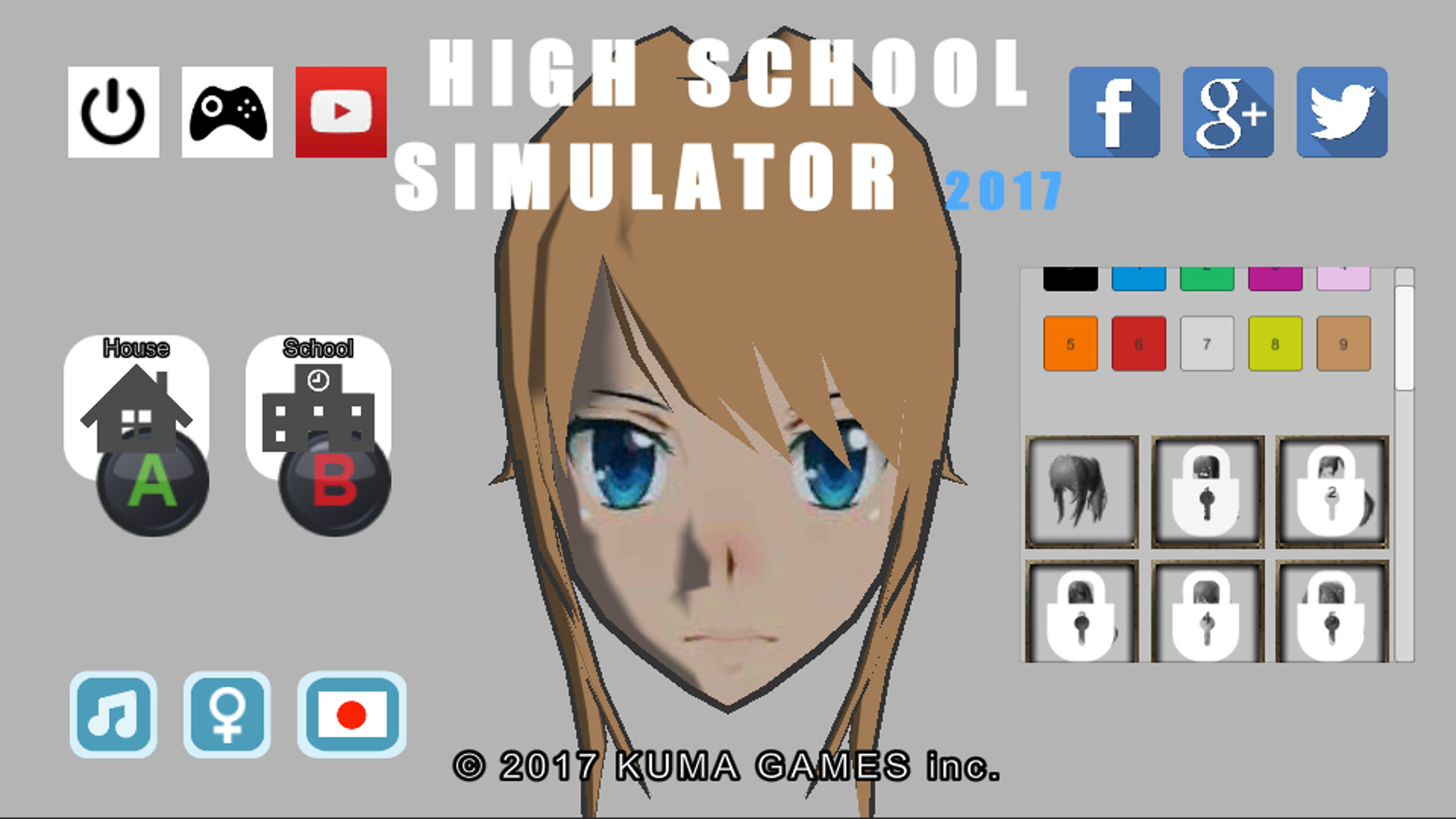 High School Simulator 2017 - App on the Amazon Appstore