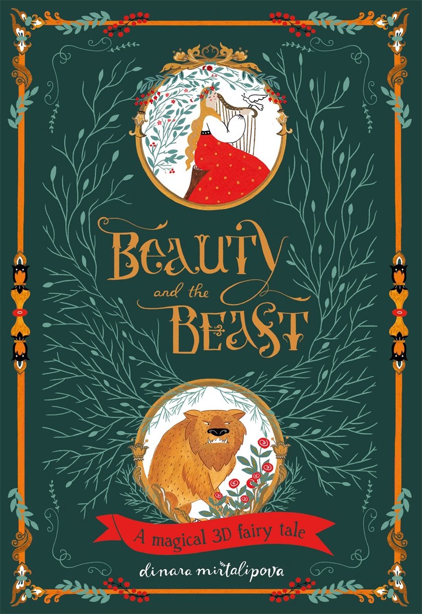 Beauty and the Beast: Dinara Mirtalipova: 9781783704576: Amazon.com: Books