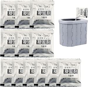 24 Toilet Absorbent Gel - Poo Gel, Urine Absorbent Powder, Toilet ...