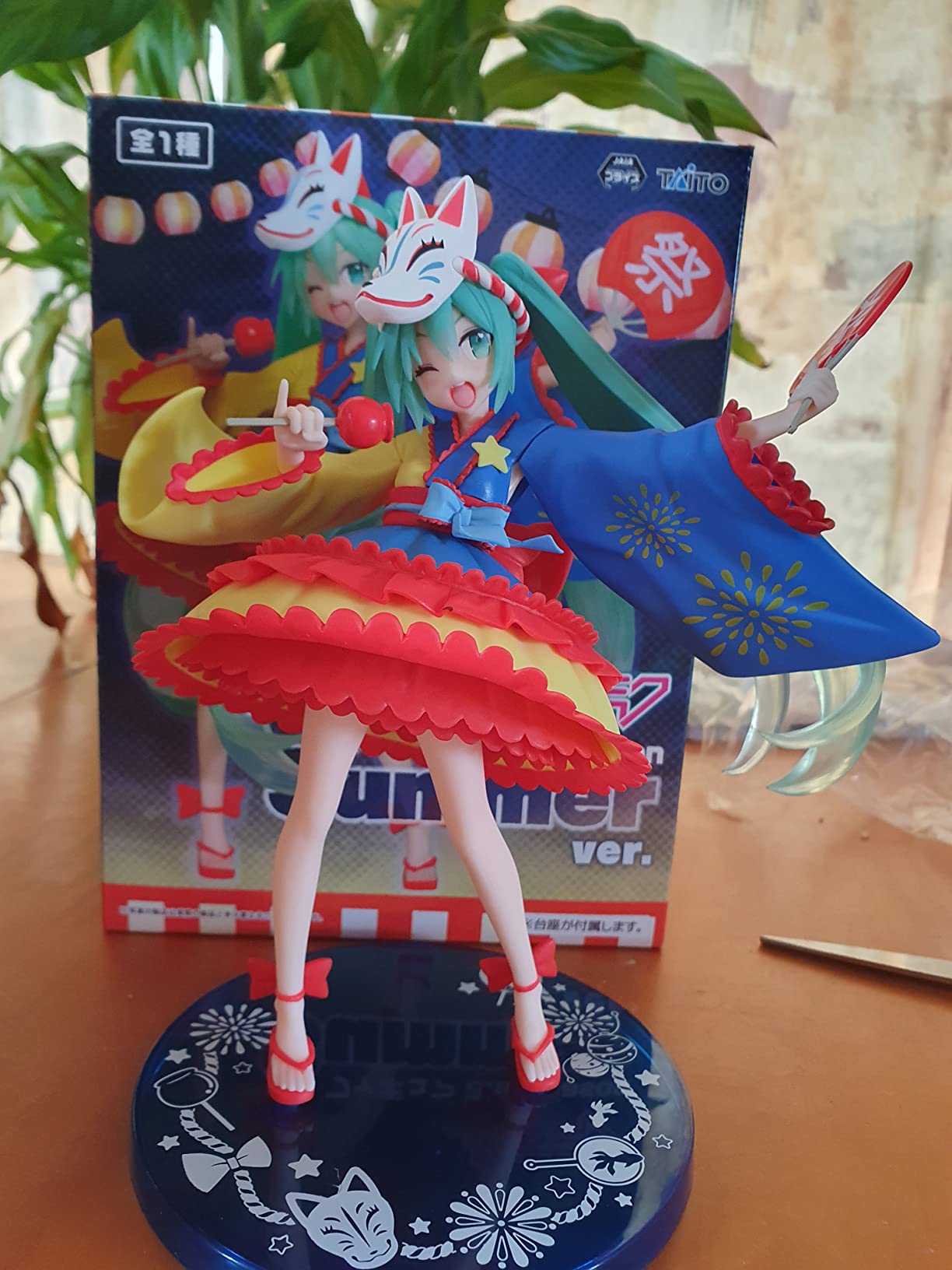 Hatsune Miku 2nd Season Summer Version Action Figure : Amazon.com.au ...