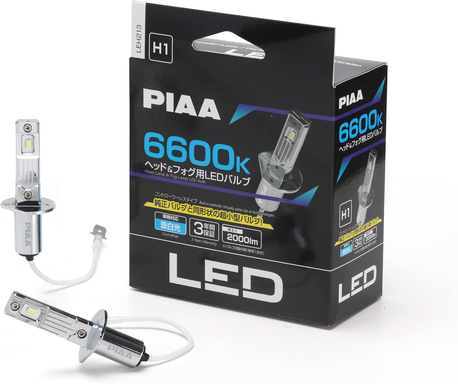Amazon | PIAA(ピア) ヘッドライト/フォグランプ用 LED 6600K 〈コントローラーレスタイプ-スタンダードシリーズ〉 12V 10W 2000lm H1 3年保証 車検対応 ...