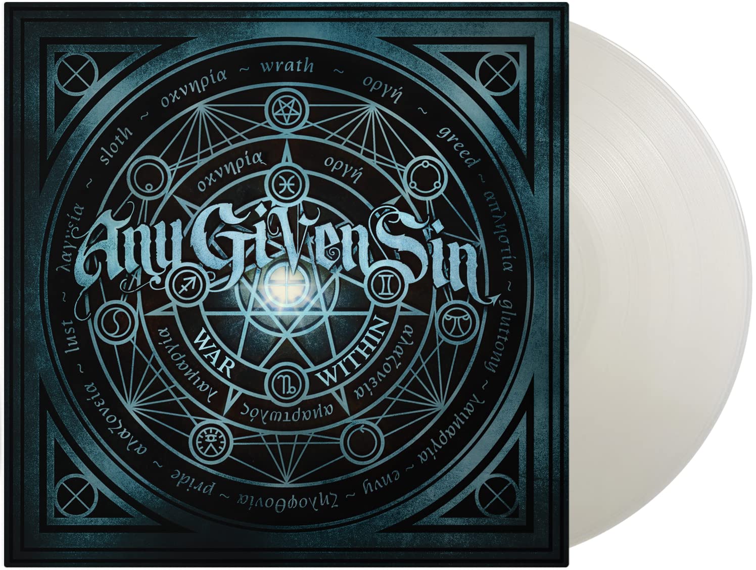 Amazon.com: War Within: CDs & Vinyl