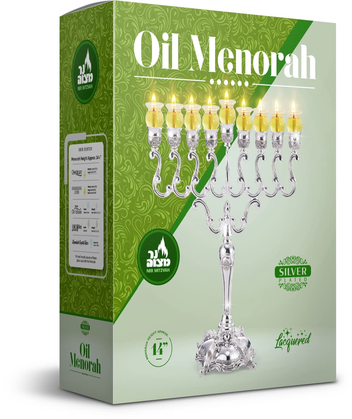 Chanukah Menorah Silver Plated Oil Wall Menorah - 11-inch Crown Design ...