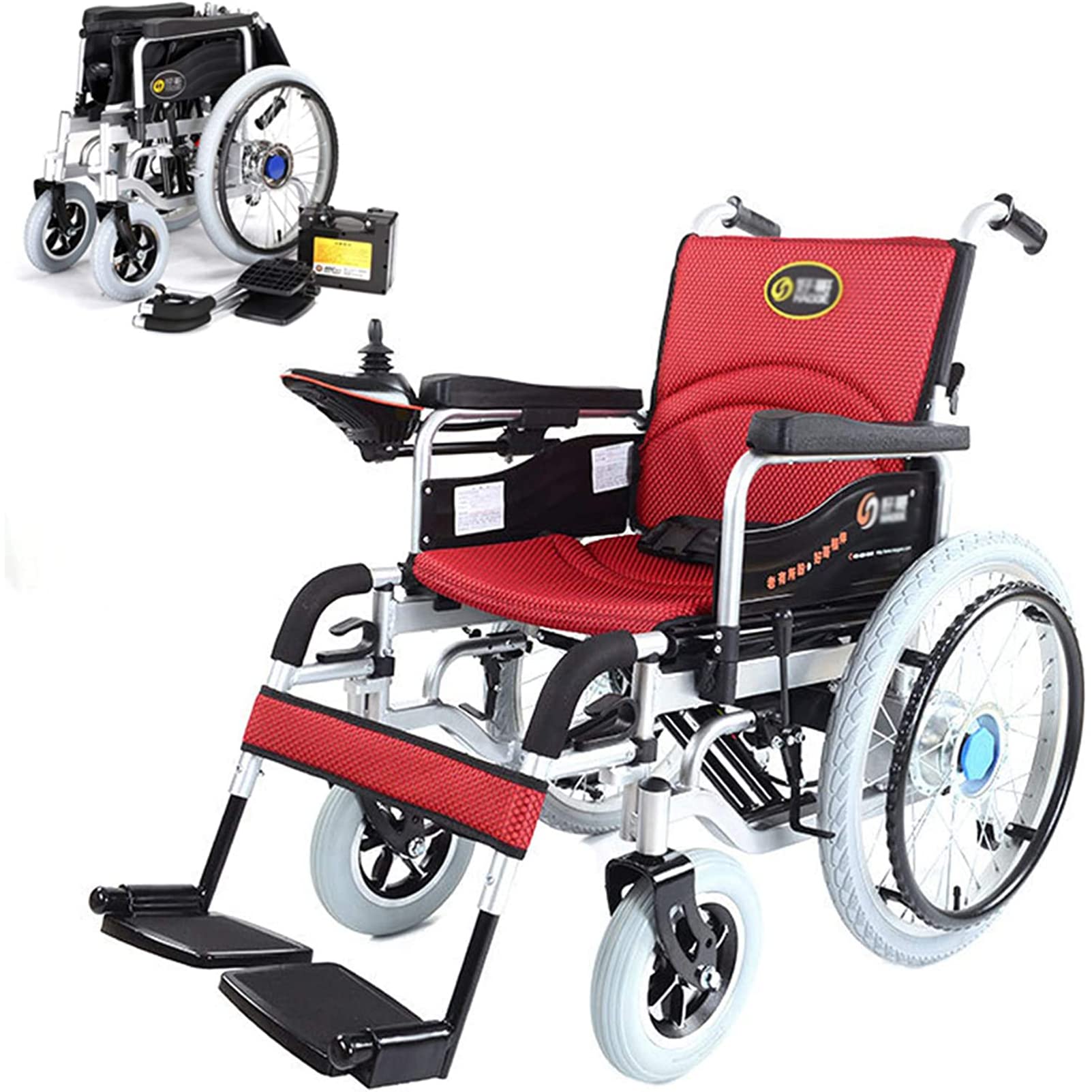 Buy HSRG Foldable Electric Wheelchair, Premium All Terrain Wheelchair ...