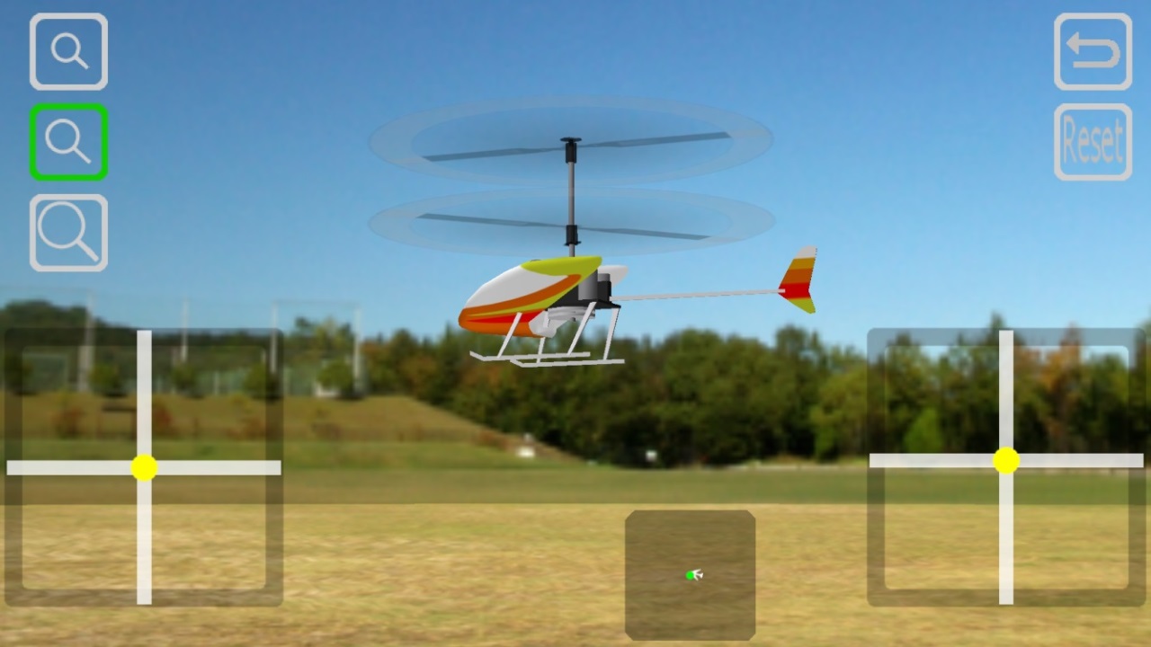 Heli Trainer/ RC Heli Sim FREE - App on Amazon Appstore