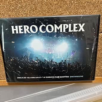 Amazon.co.jp: HERO COMPLEX ライブDVD : パソコン・周辺機器