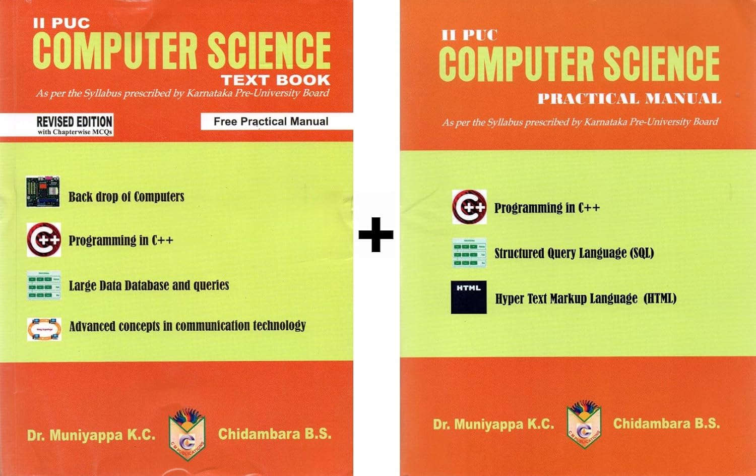 2nd PUC - COMPUTER SCIENCE - Text Book + Practical Manual|Set Of 2 ...