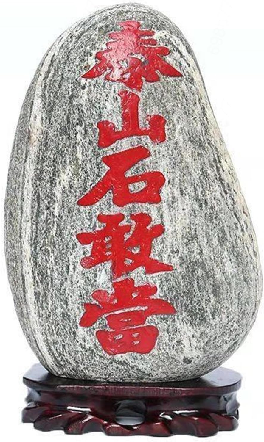 Amazon.com: Shigandang Taishan Landscape Rock Stone Natural Sandstone ...