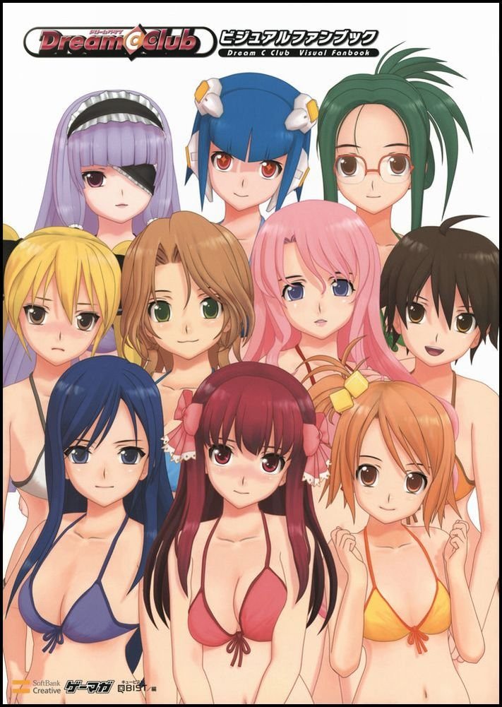 Amazon.com: Dream Club Visual Fan Book: 9784797356526: Softbank Creative: Books