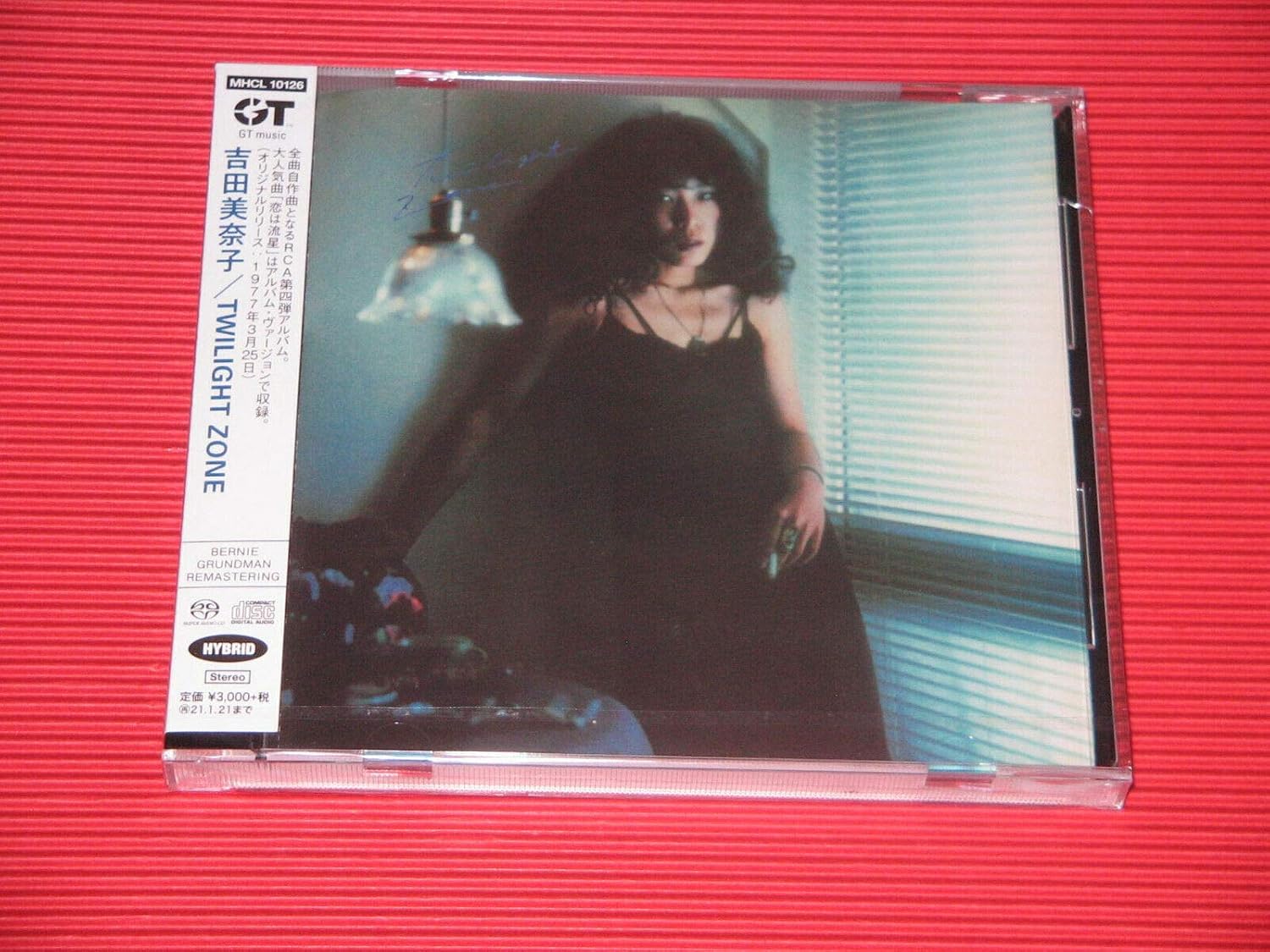 Minako Yoshida - Twilight Zone (Hybrid-SACD) - Amazon.com Music