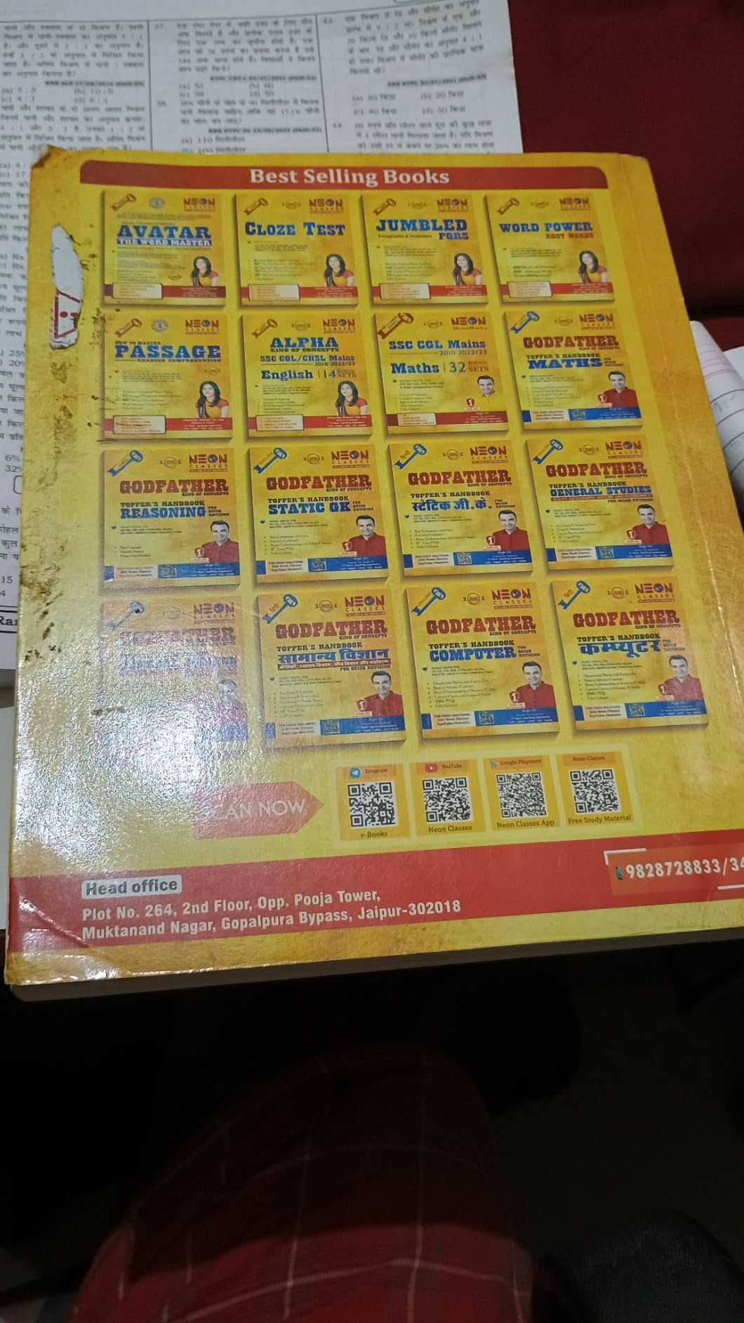 Buy General Studies (Hindi) Polity, History, Geography & Economics ...