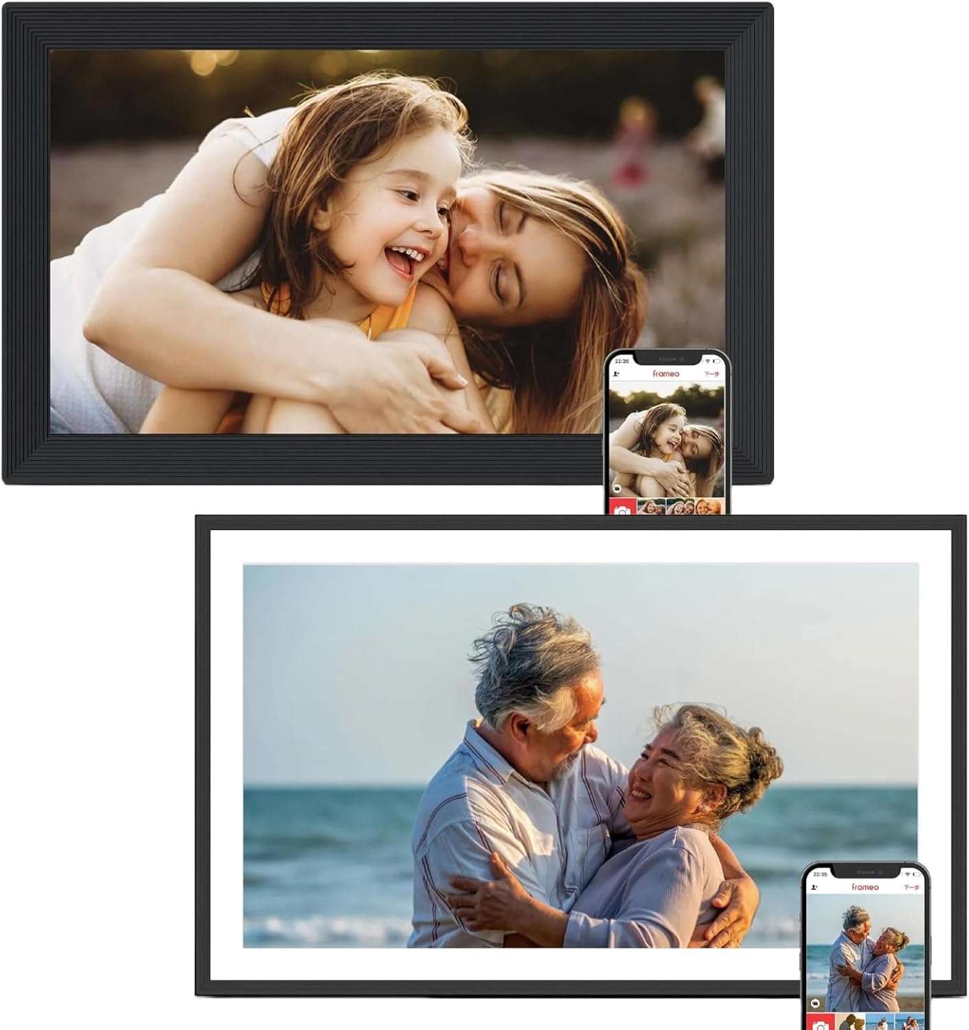 Amazon.com : Digital Picture Frame 2 Pack, 15.6 Inch Frameo Digital ...