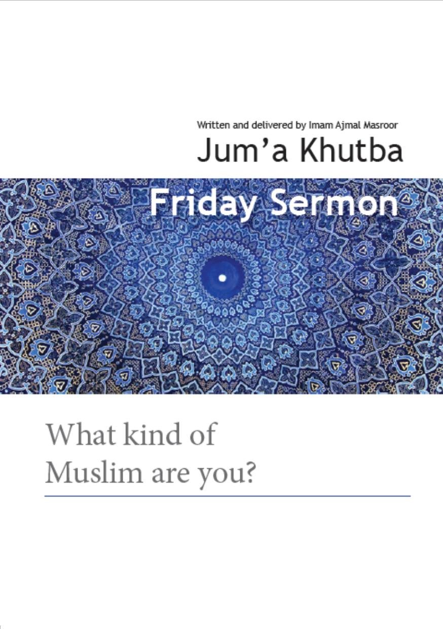 What kind of Muslim are you? (Jum'a Khutba Book 1) - Kindle edition by ...