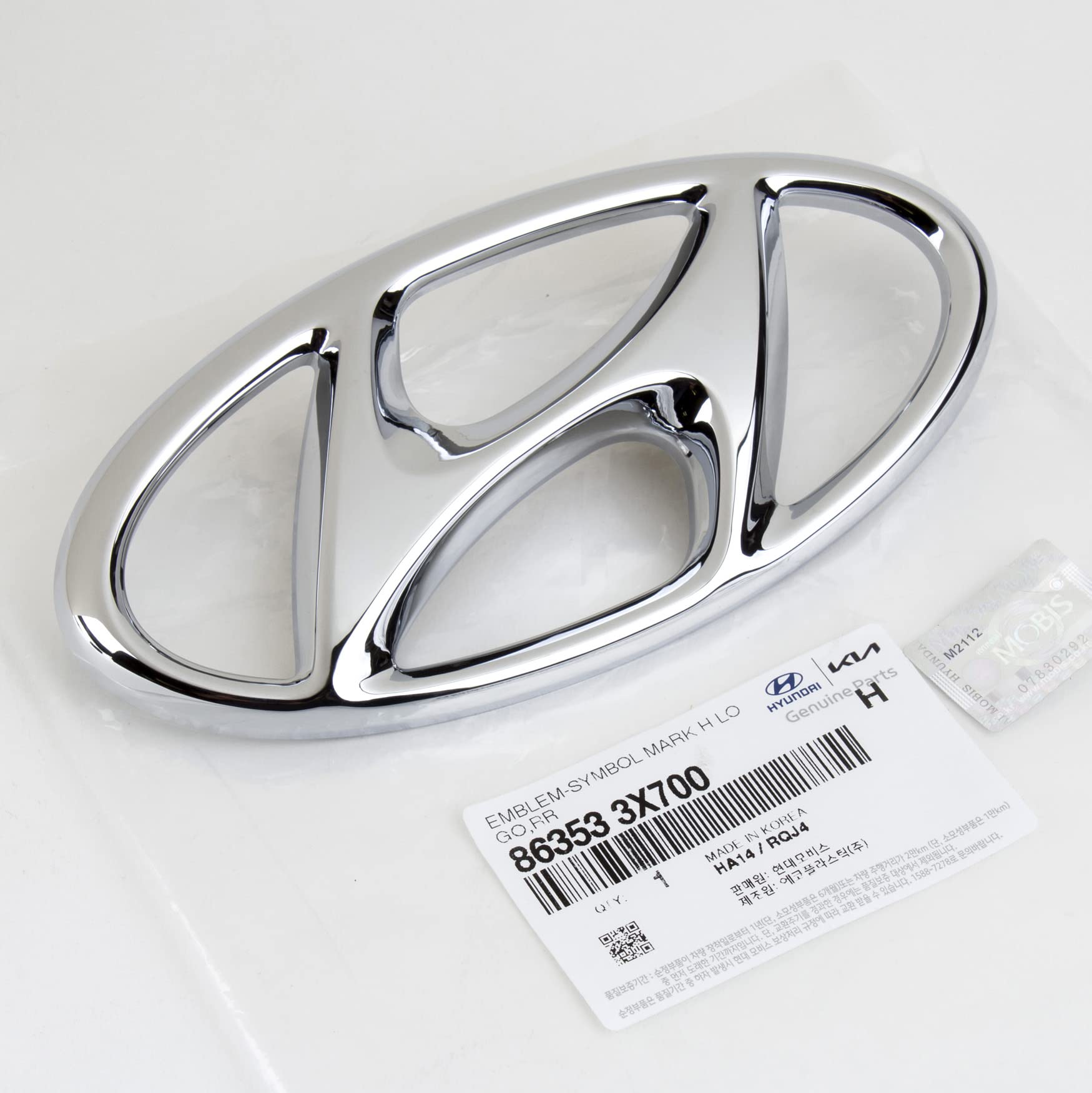 Snapklik.com : HYUNDAI Emblem-Symbol Mark H Logo