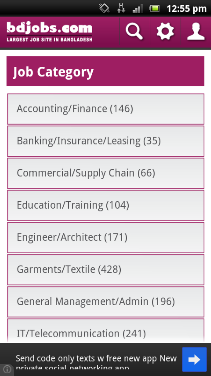 Bdjobs - App on the Amazon Appstore