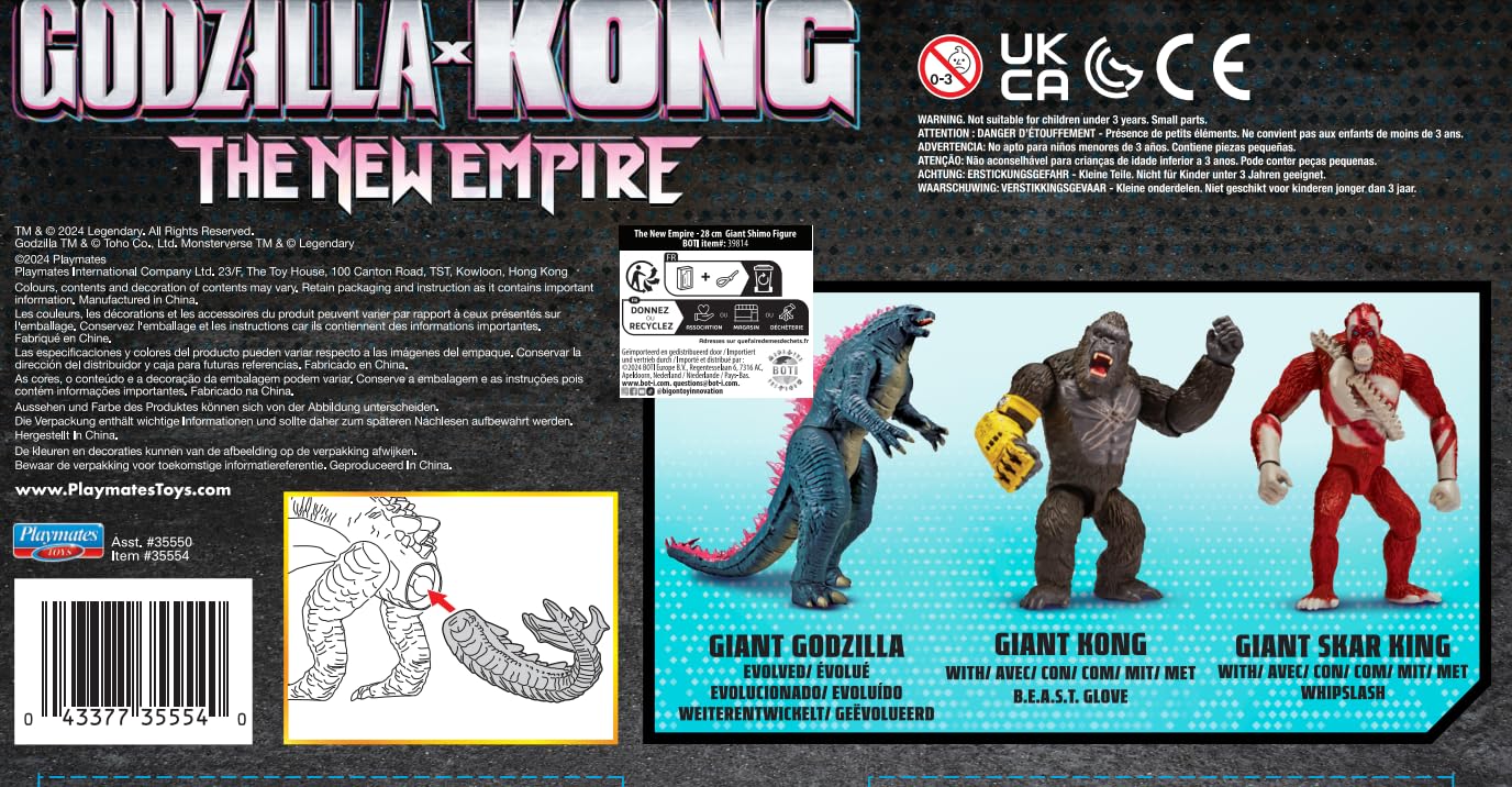 Amazon.com: Godzilla x Kong: 11" Giant Shimo Figure by Playmates Toys ...