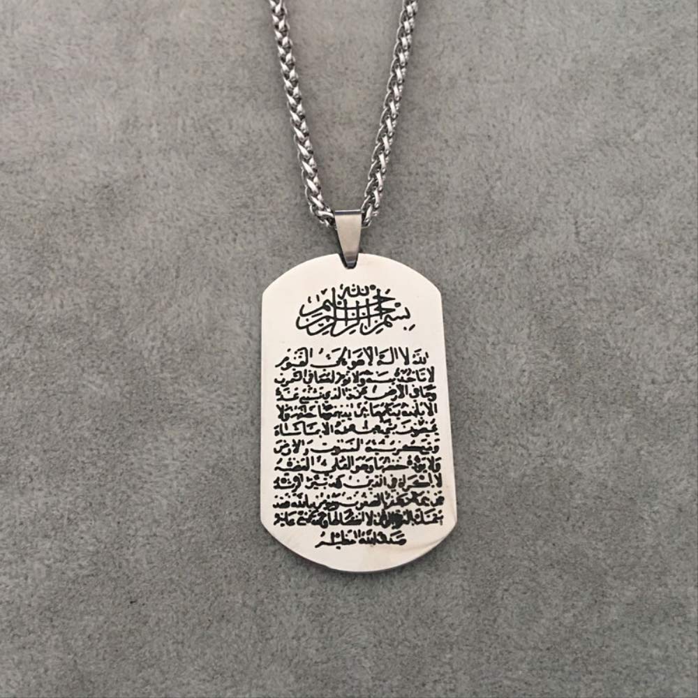 Buy Allah Ayat Al-kursi Islam Muslim Pendant Necklace Ayatul Kursi ...