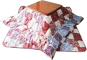 Amazon.com: Japanese Heated Table Living Room Coffee Table, Coffee ...