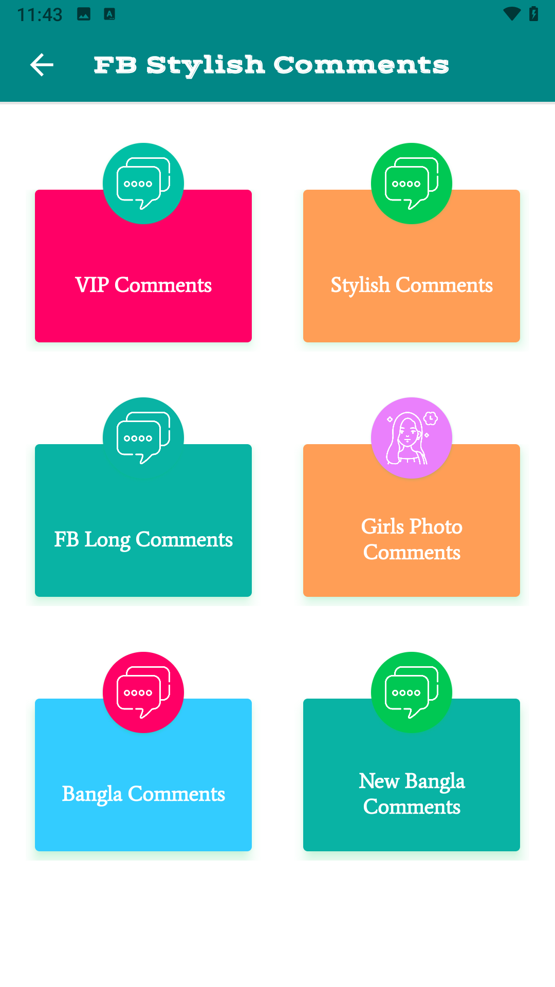 VIP Profile Perfection: Elevate Your Social Presence - Stylish Profile ...