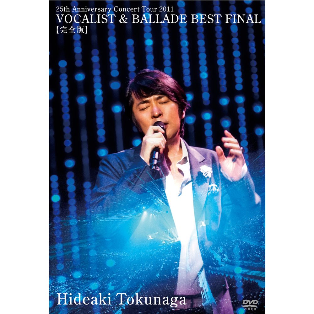 Amazon.com: Hideaki Tokunaga - 25th Anniversary Concert Tour 2011 ...