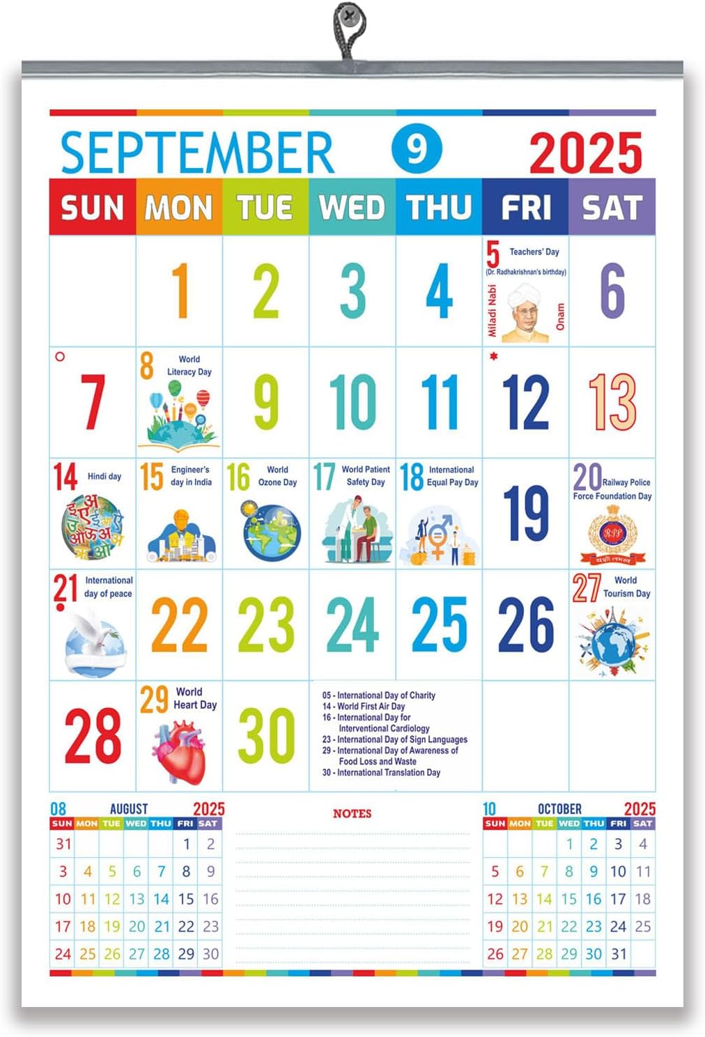 JAZZY ARTS Important Dates English Monthly Wall Calendar 2025 For Home ...