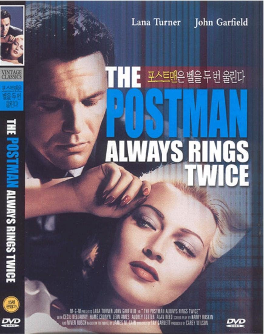 The Postman Always Rings Twice (1946) All Region: Amazon.ca: Lana ...