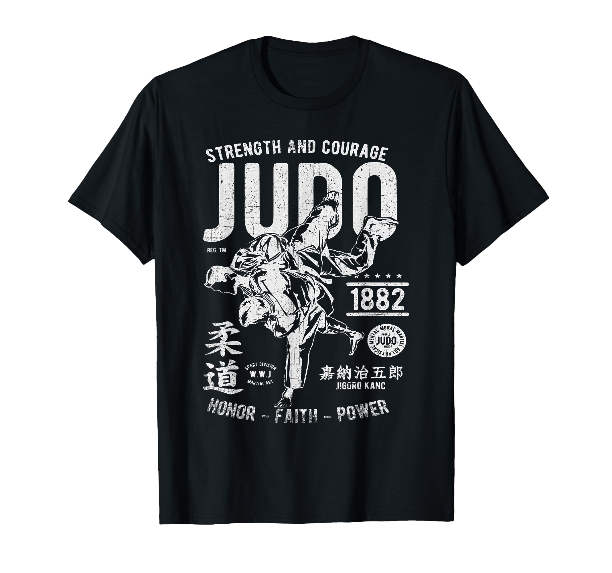Amazon.com: Judo MMA Martial Arts Strength Courage Honor Faith Power T ...