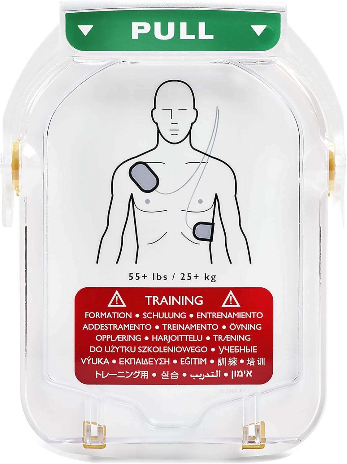 Philips HeartStart AED Defibrillator Replacement Adult Training Pads ...