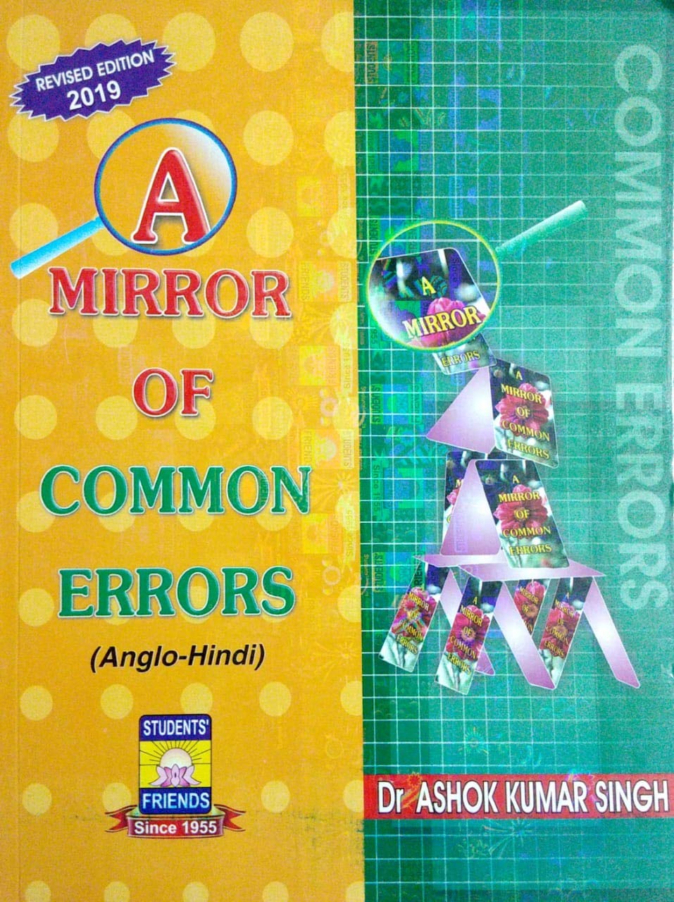 A MIRROR OF COMMON ERRORS BY DR. ASHOK KUMAR SINGH 2019 EDITION : Amazon.in: Books