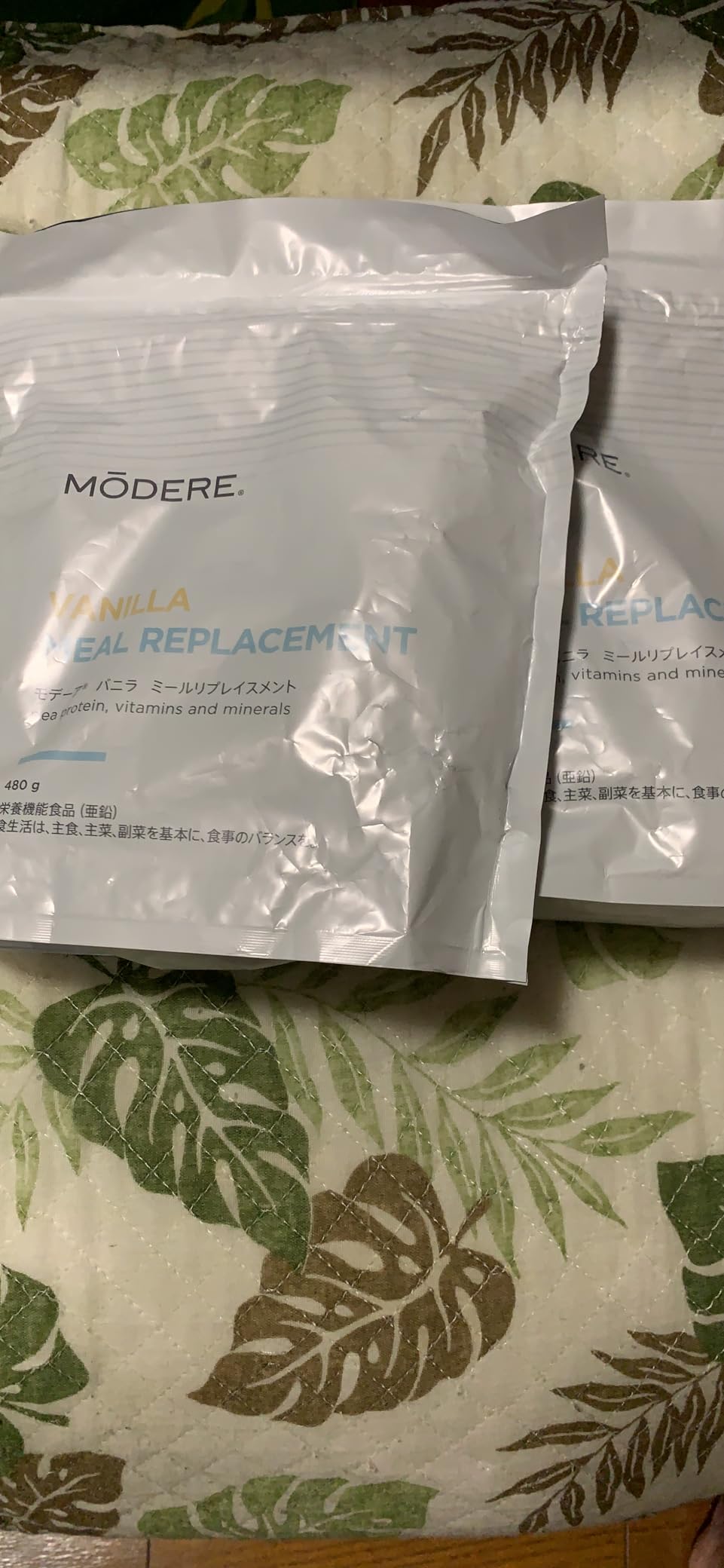 Amazon.co.jp: モデーア MODERE バニラ ミールリプレイスメント 480g : ドラッグストア